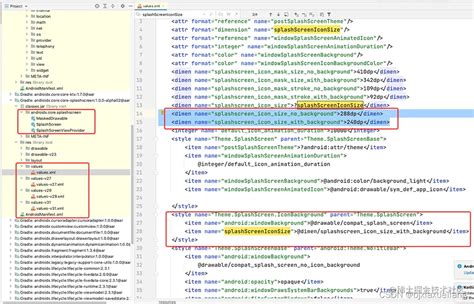 Android 适配指南SplashScreenAndroid API 引入了 SplashScr 掘金