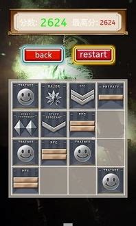 2048核最新合集 搜狗图片搜索