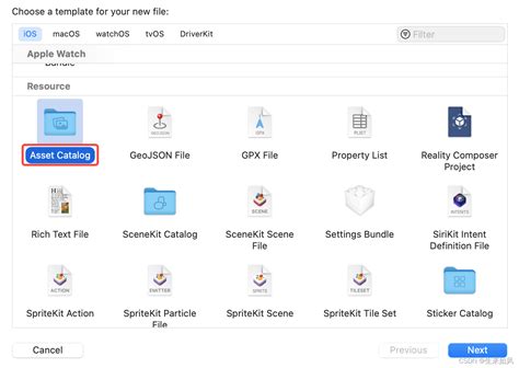 Xcode 之添加图片资源xcode导入图片资源 Csdn博客 Xcode 之添加图片资源xcode导入图片资源 Csdn博客