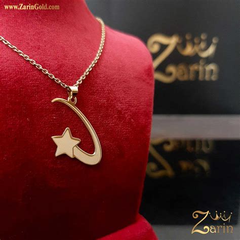 پلاک طلا دخترانه طرح ستاره دنباله دار طلای زرین گالری خرید طلا