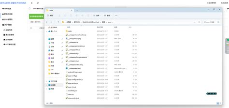 【svip免费】亲测最新完美双端获取通讯录、相册、短信定位源码 游侠源码网