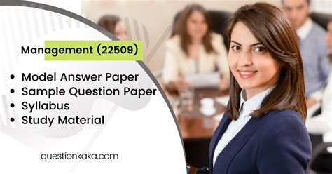 Model Answer Paper Question Paper Questionkaka