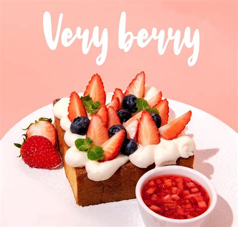 미미미 Mememi 딸기와 블루베리가 쏙쏙 🍓 부드럽고 달콤 상큼한 브레드로 즐기는 딸기 브런치 ♥