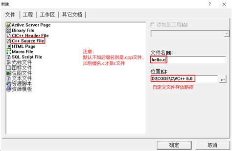 VC VC 的安装 vc CSDN博客