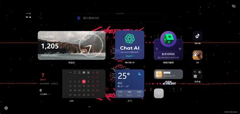 好用免费的chat Gpt亲测有用mrbobo的博客 Csdn博客
