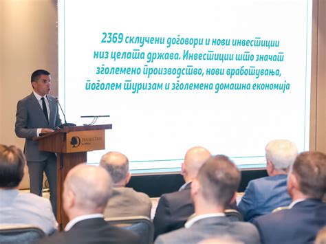 Теренска кампања на МЗШВ за ИПАРД 3 Програмата Sovetodavna Mk