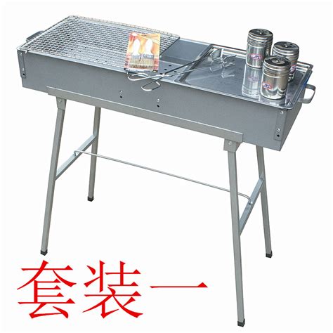 Thick Grill Large 26cm Wide Commercial Charcoal Pe Grandado