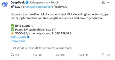 Llms之deepseek之flashmla：flashmla的简介、安装和使用方法、案例应用之详细攻略 Csdn博客