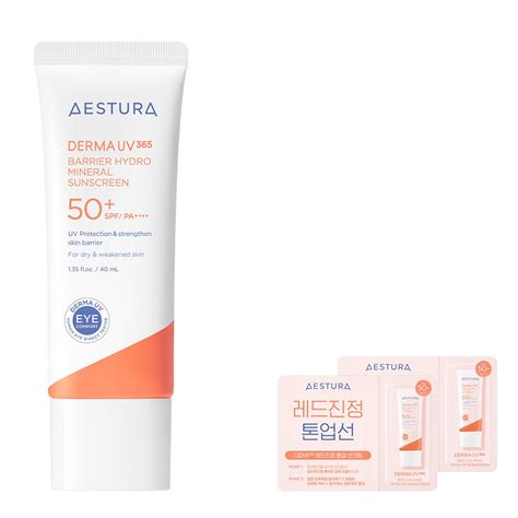 Aestura에스트라 에스트라 더마uv365 장벽수분 무기자차 선크림 40ml Sivillage 에스아이빌리지