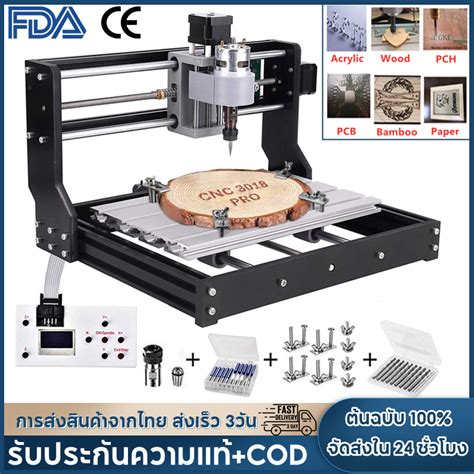 【จัดส่ง2วัน】cnc 3018 Pro ชุดเครื่องแกะสลัก Cnc การควบคุม Grbl Diy เครื่อง Cnc ขนาดเล็ก เครื่อง
