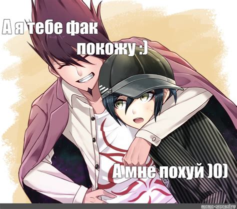 Сomics meme А я тебе фак покожу А мне похуй Comics Meme arsenal