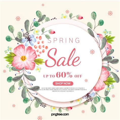 컬러 스프링 일러스트 프로모션 팝업 템플릿 Psd 다운로드 디자인 자료 다운로드 배너 프로모션 배너 템플릿