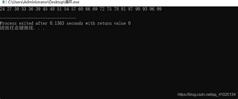 输入20~100之间能被3整除但不能被7整除的数用matlab编写程序实现寻找整数1到100中能被3整除且不能被7整除的数 Csdn博客