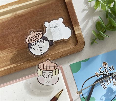 난다 작가 도토리 문화센터 1 출간 일러스트 아크릴 집게 3종 세트 알라딘