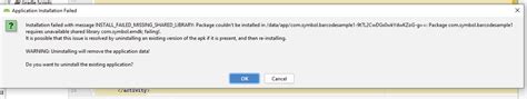 Installation Failed With Message INSTALL FAILED MISSING SHARED LIBRARY Issue ZebraDevs