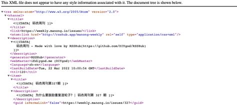 Github · Where Software Is Built