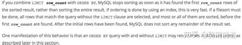 Mysql 【order By 不唯一字段】与【limit】的坑 知乎