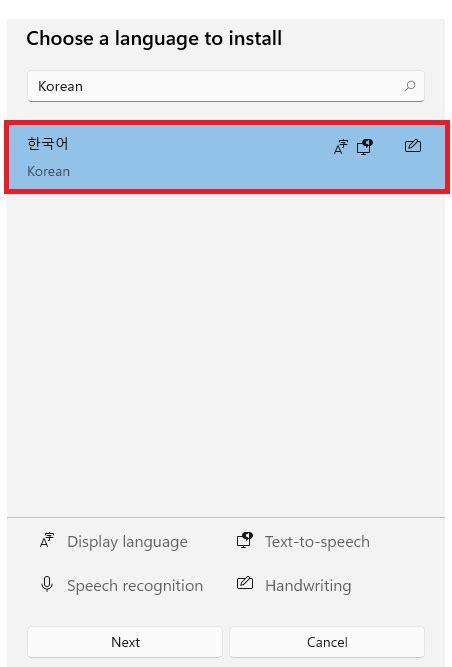 How To Enable A Korean Keyboard On Windows 11 Computers