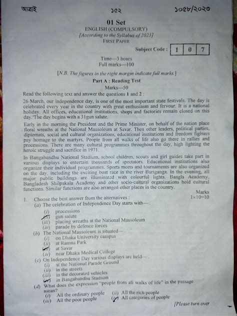 Ssc English 2nd Paper Question Solution 2025 All Board