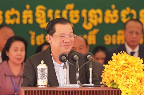 សម្តេចតេជោ ហ៊ុន សែន៖ ៤៨ឆ្នាំមុន នៅខណៈពេលនេះ ប្រជាពលរដ្ឋខ្មែរ