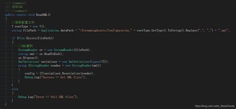 Unity中简单处理xml文件unity中xml文件保存 Csdn博客 Unity中简单处理xml文件unity中xml文件保存 Csdn博客
