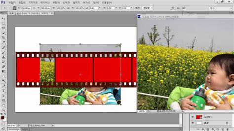 포토샵 Cs6 사용자 정의 모양 도구35mm 필름2와 클리핑 마스크로 필름 프레임 제작 Youtube