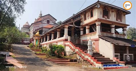 Shri Mahamaaya Kalika Devasthan Temples In Goa
