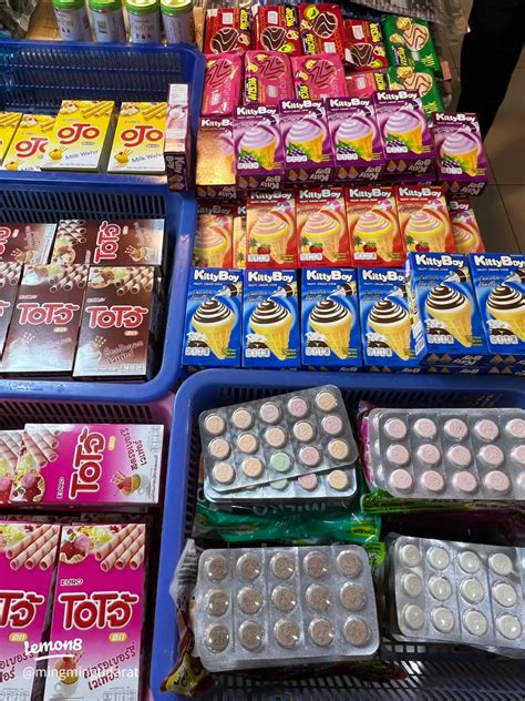 ขนมย้อนวัยเด็ก ราคาเบาๆ 10 บาท ที่ตึกแดงวินเทจ จตุจักร