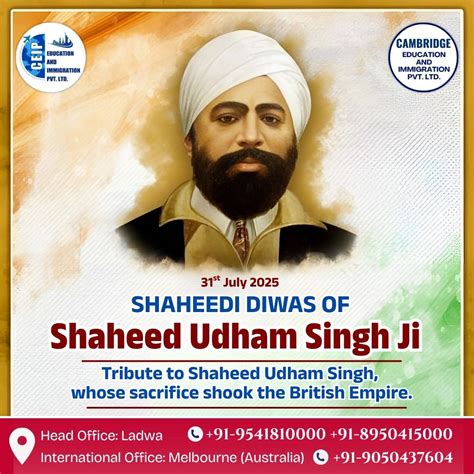 Ceip 🕯️ 31st July 2025 Shaheedi Diwas Of Shaheed Udham Singh Ji