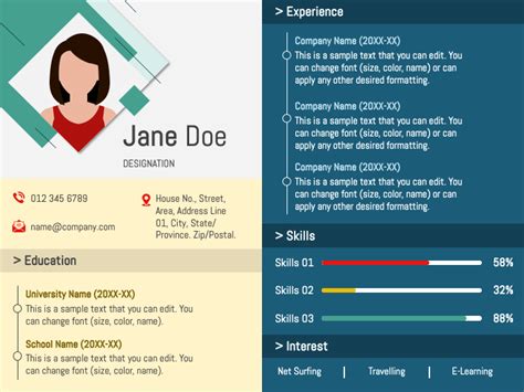 Introduction Animation Ppt