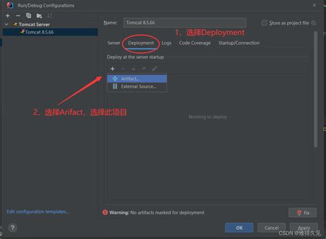 Idea2022创建springmvc项目idea创建一个springmvc项目 Csdn博客