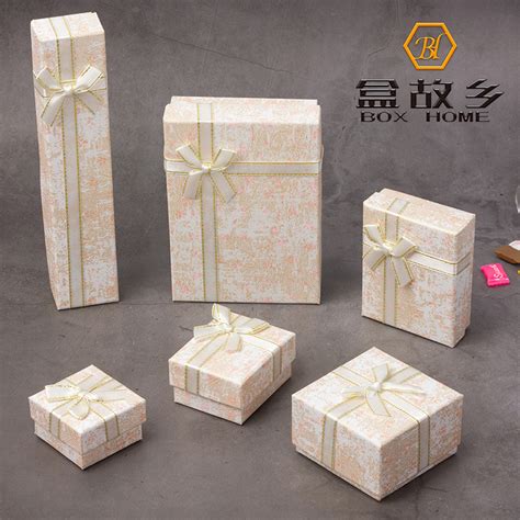 触感纸首饰盒戒指盒耳钉耳环手链项链盒饰品收纳盒小礼品包装纸盒 虎窝淘