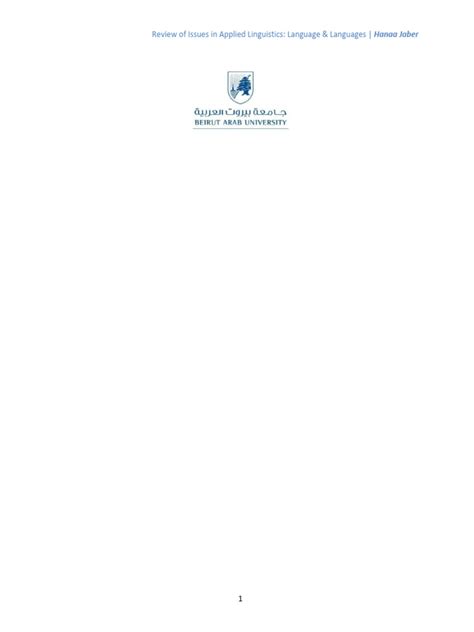 Applied Linguistics Issues Review Pdf Linguistics Morphology