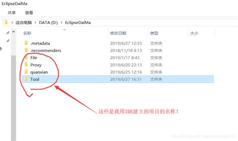Javase基础知识十六 Java环境变量配置windows黑窗口如何执行java程序，classpath，path如何配置，以及为什么需要配置环境变量class配置是要lib还是
