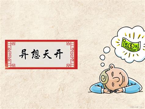 Onnx 模型图优化constantofshape Csdn博客