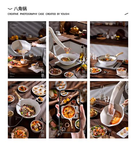 2021年度摄影作品合集｜有食有食youshi 站酷zcool