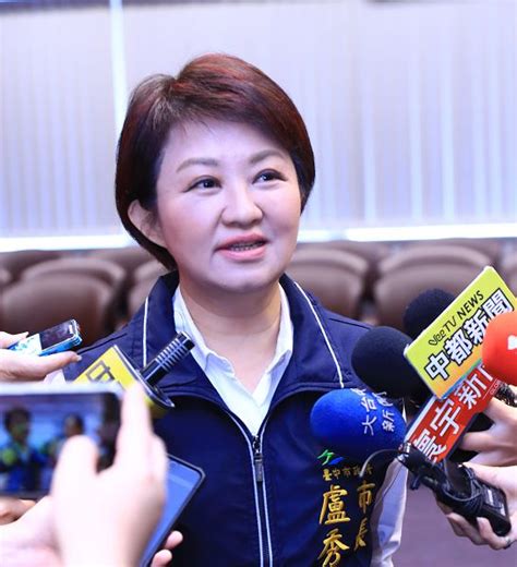 朱立倫將訪盧秀燕 盧：歡迎要當總統的都來台中 很角色時報