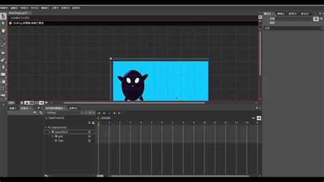 [expression blend ] 如何製作 2d 動畫1 2 繁體中文教學版 youtube