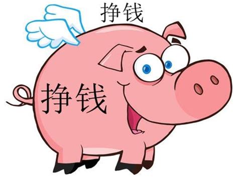 4月2日豬價：十省上漲，玉米豆粕持續低迷，養豬迎來兩大利好 每日頭條