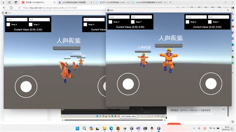 Unity学习（82）——profiler 限制帧率unity固定帧 Csdn博客