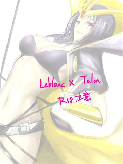 Leblanc Luscious Hentai Manga Porn