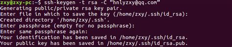 在ubuntu1604环境下建立git的ssh访问ubuntu 使用私钥访问git Csdn博客