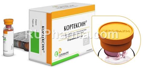 Buy Cortexin® 5 10 Mg 3 5 Ml Vial 10 Vials