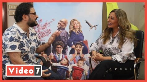 ليلى علوى عن دور بيومى فؤاد فى ماما حامل هيخلى كل الستات تتمنى زوج زيه