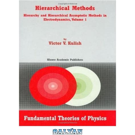 خرید و قیمت دانلود کتاب hierarchical methods hierarchy and hierarchical asymptotic methods in