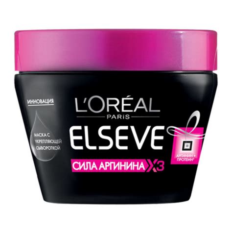 ელსევე თმის ნიღაბი 300მლ ავერსი