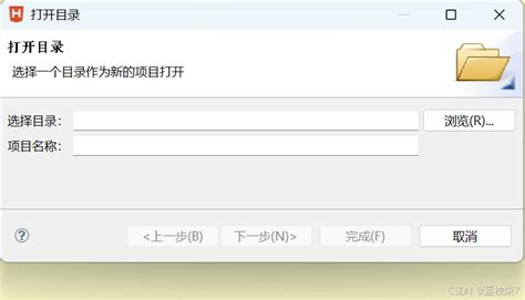 使用hbuilder运行phphbuilder怎么运行php代码 Csdn博客 使用hbuilder运行phphbuilder怎么运行php代码 Csdn博客