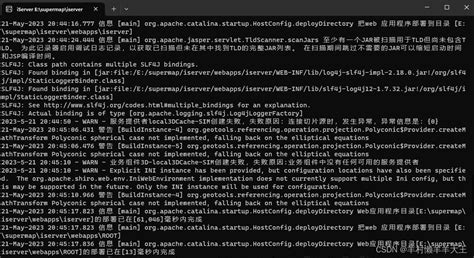 Gis之supermap系列01：supermap加载矢量数据arcgis Shp文件并发布iserver服务可视化supermap