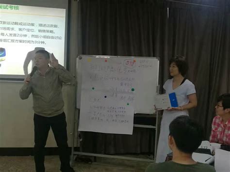 高考志愿规划师第二十三期，在深圳开课，讲师与学员进行精彩交流和深度互动，有图为证。