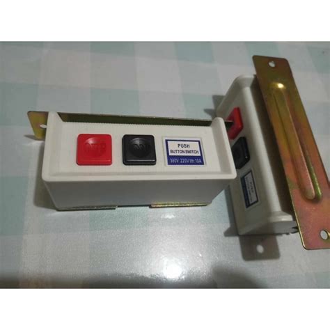 Push Botton Switch For Sewing Machine Shopee Philippines